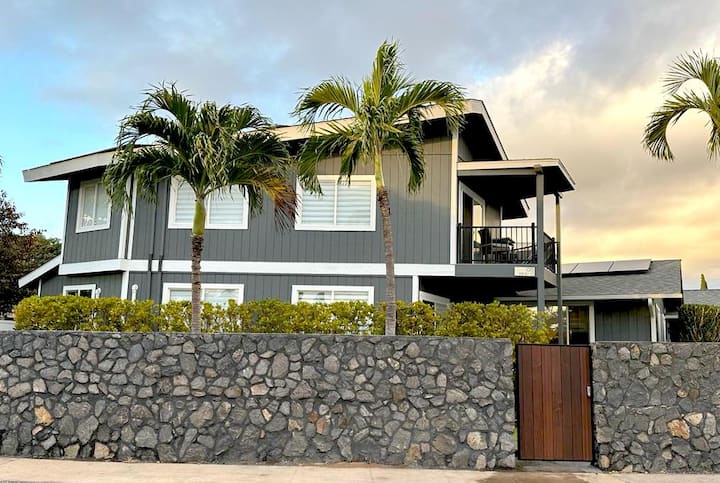 New! Multi-family 5bed, Great For Family Reunions! - Maui, HI