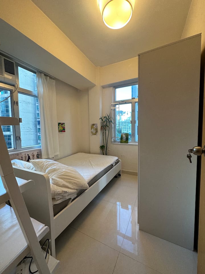 Chill Room - Hongkong