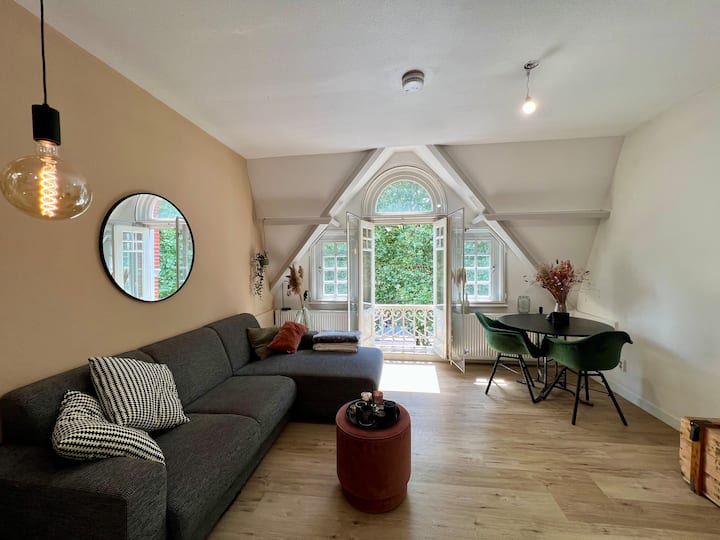 Net Appartement Naast Station. - Bois-le-Duc