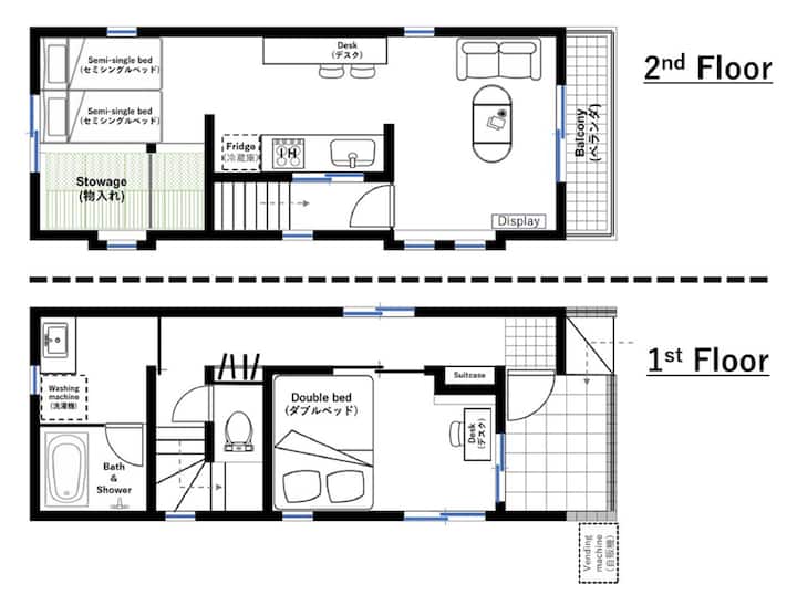 2‑min Station/yokohama Area/50㎡ Entire Home - Minatomirai