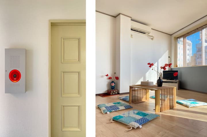 8min Hnd Airport/mitomi 3f/ 1min Walk Sta/shopping - 川崎市