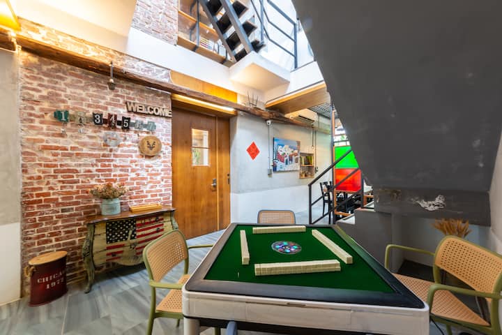 【樹沐包棟三間房】8位3間房ⅱ花園夜市ⅱ火車站ⅱ台南公園 - Annan District