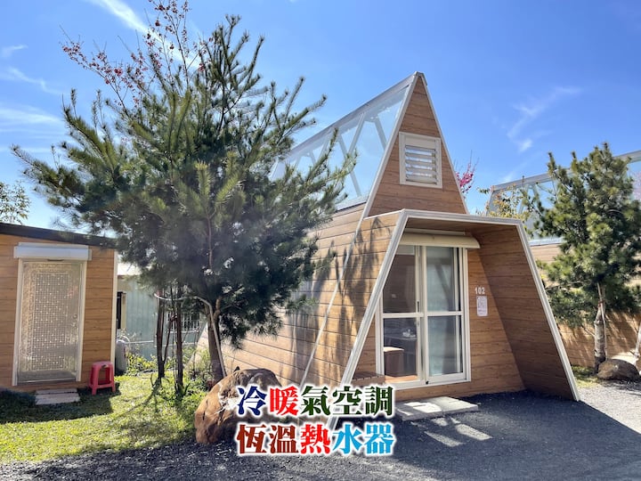 三角雙人房 - 仁愛