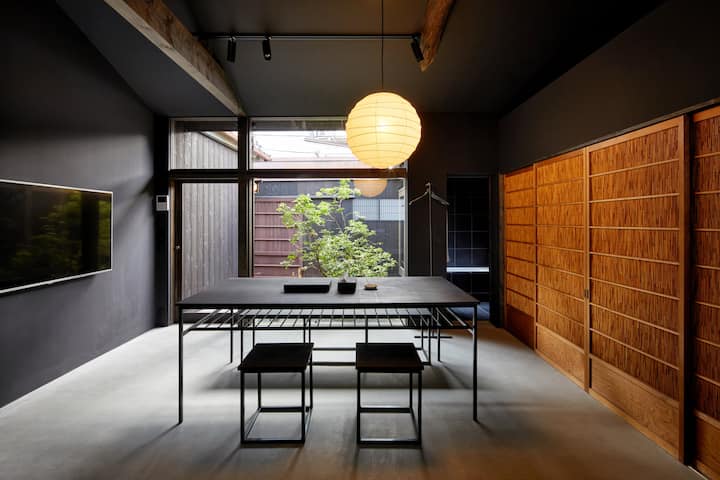 Machiya 1914 | Bain Sur Jardin, Gare & Toji - Kyoto Station