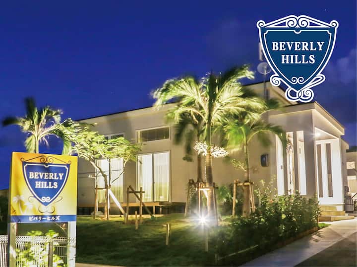 Beverly Hills Superior Villa Miyakojima 3 Br ⅠⅠⅠ - 宮古島