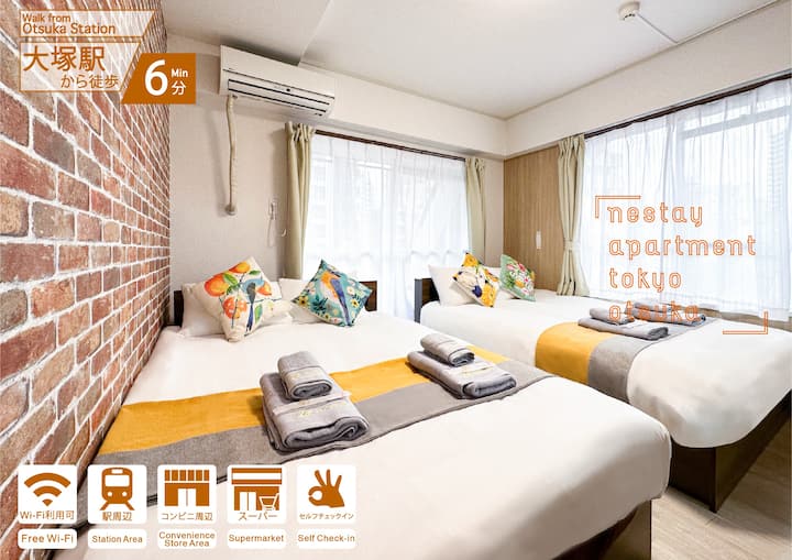 Nestay Apartment Tokyo Otsuka 4a - Ikebukuro