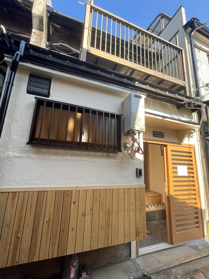 大阪心齋橋步行圈日本傳統文化探索起點，初心之屋21號舘first Choice No.21 - Osaka, Japan