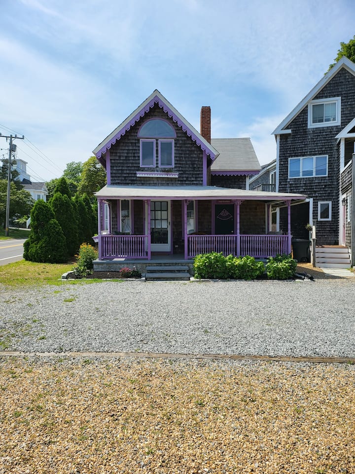 Tyler's Beach House - Ob - Oak Bluffs, MA
