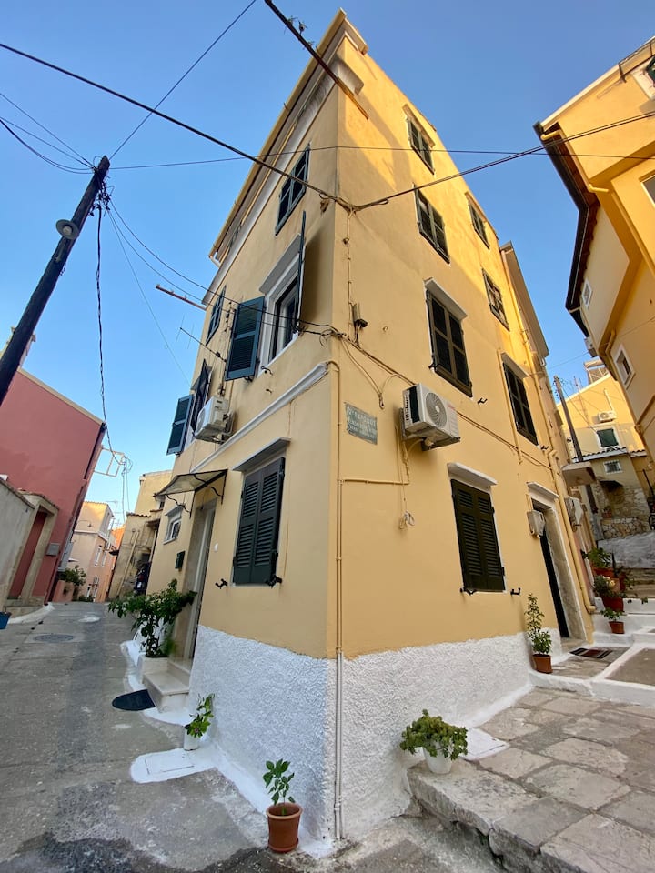 Corfu Port Art Studios First Floor - Corfu