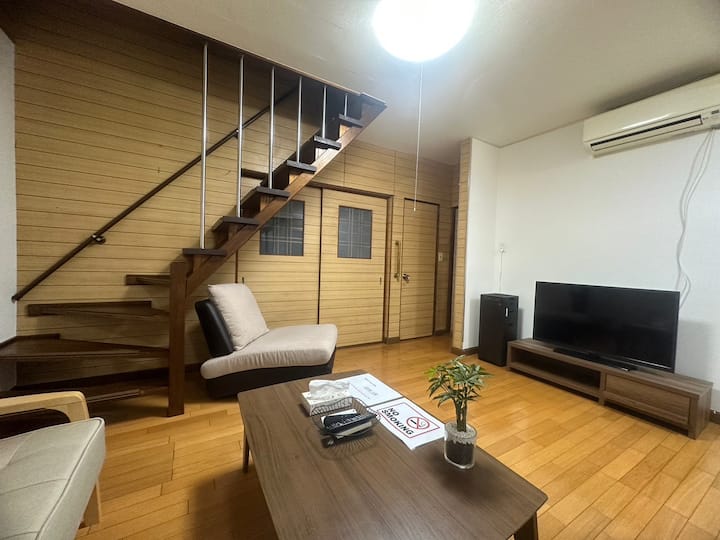 Ikuno,osaka A House - 다이토시