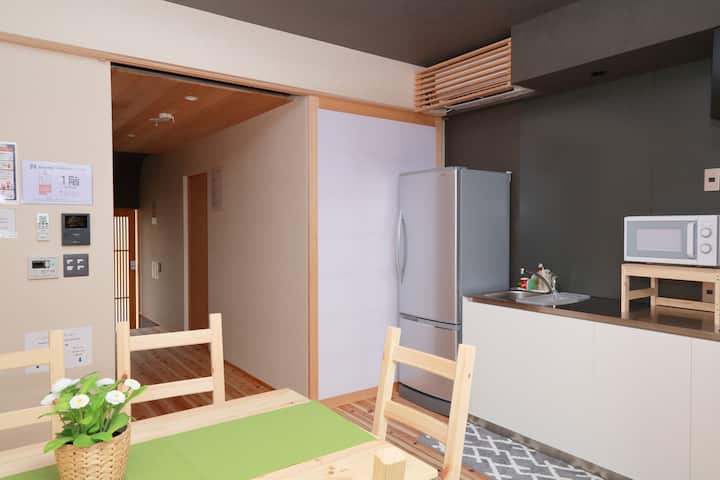 Minutes From Kyoto Station/tradition & Comfort - Kyoto