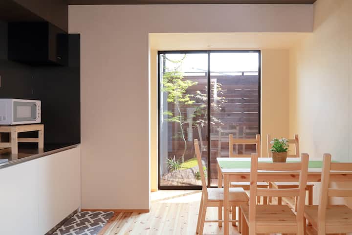 Minutes From Kyoto Station/tradition & Comfort - Kyoto