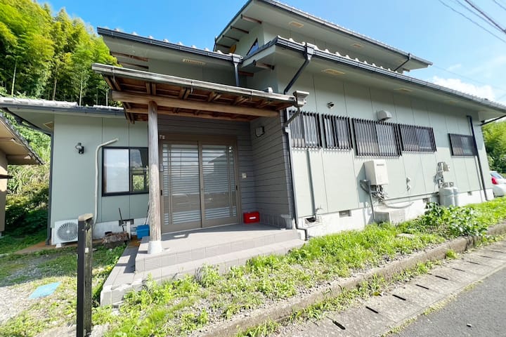 Secret-base-yufuin Detached House With Hot Spring - 유후인초 가와카미