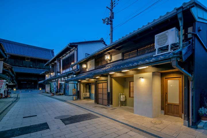 貸切サウナ《蔵》付き町家一棟貸し(2部屋・定員6名)グルメも観光も、全部歩いて楽しめる好立地 - 長濱市