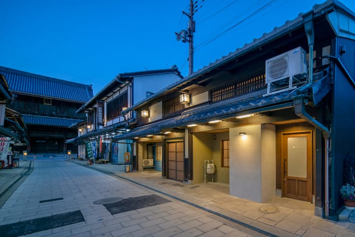 貸切サウナ《茶》付き町家一棟貸し（2部屋・定員８名）グルメも観光も、全部歩いて楽しめる好立地 - 長濱市