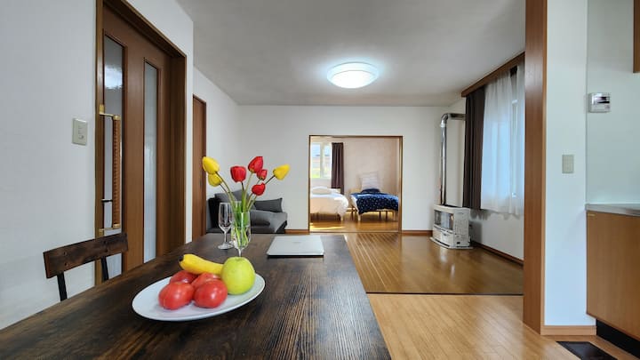 A Cozy House For The Families In Otaru - Otaru