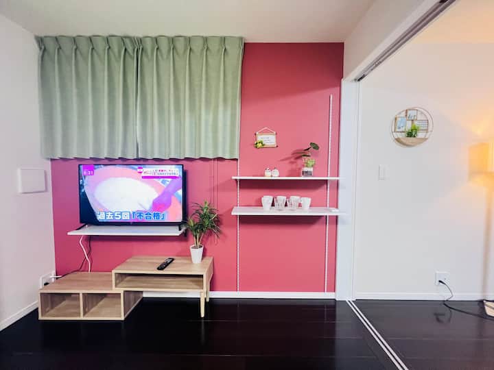 Vision-c/ostuka Sta 5 Mins/modern House/max4 - Ikebukuro