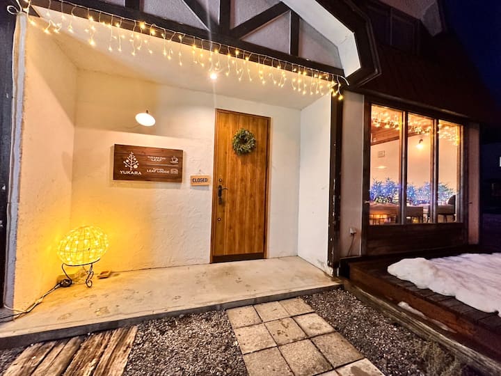 Dormitory Room/coed Dorm Room - 오누마 호수