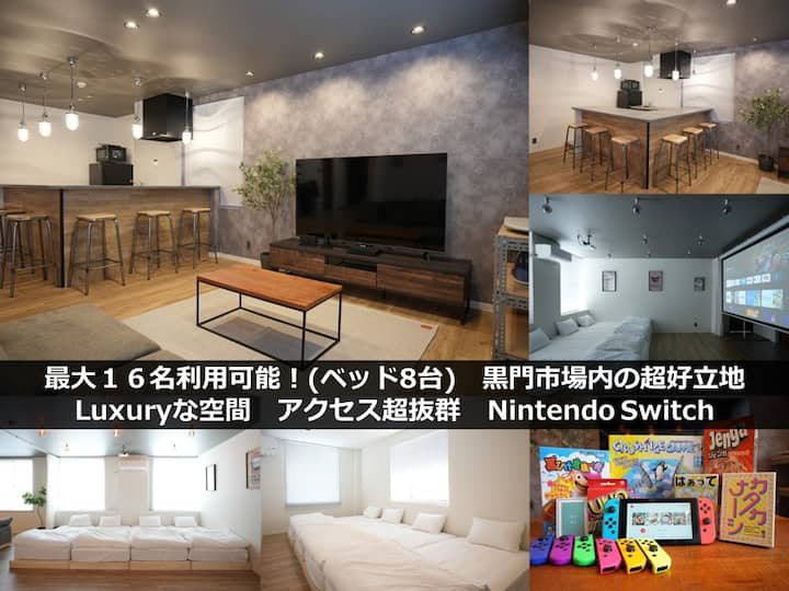 Kcb6!黒門市場の中!16名利用可!日本橋駅1分!ワンフロアを貸切可の別荘/道頓堀徒歩圏内【cn】 - Osaka