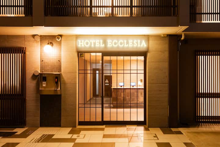 Spacious Tatami-style Japanese-western Deluxe Room - Kyoto
