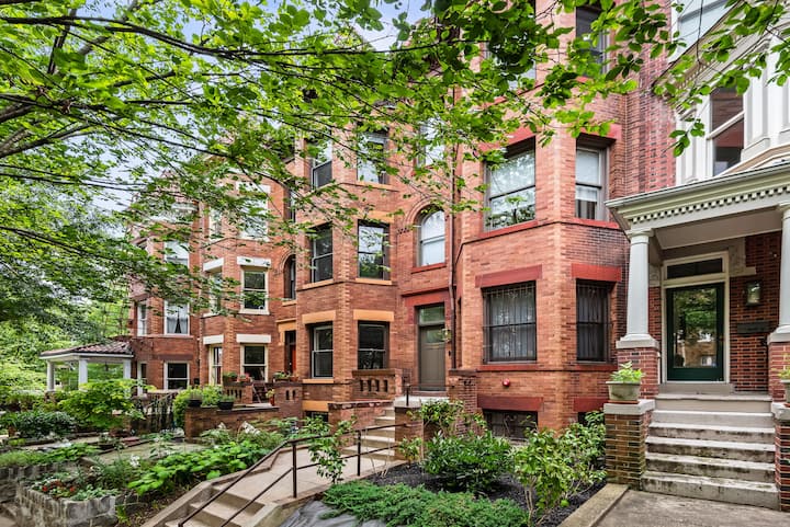 Modern 2br/2ba Retreat Near National Zoo & Metro - Kent, Washington DC