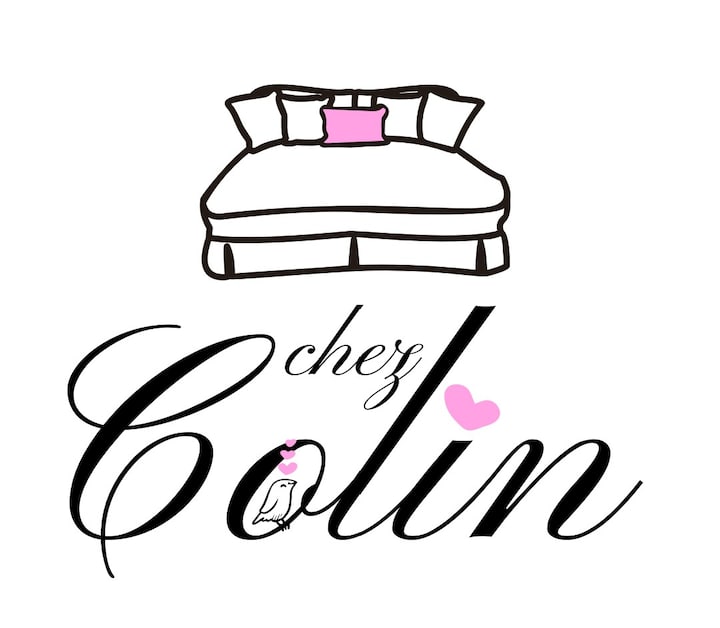 Chez Colin - Aix-les-Bains