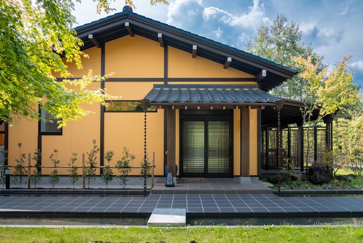 Kumamoto Vacation Rentals with Outdoor Seating - Japan | Airbnb