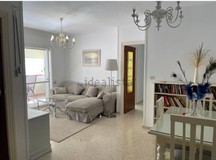 Magnifico Piso Sanlucar De Barrameda - Sanlúcar de Barrameda