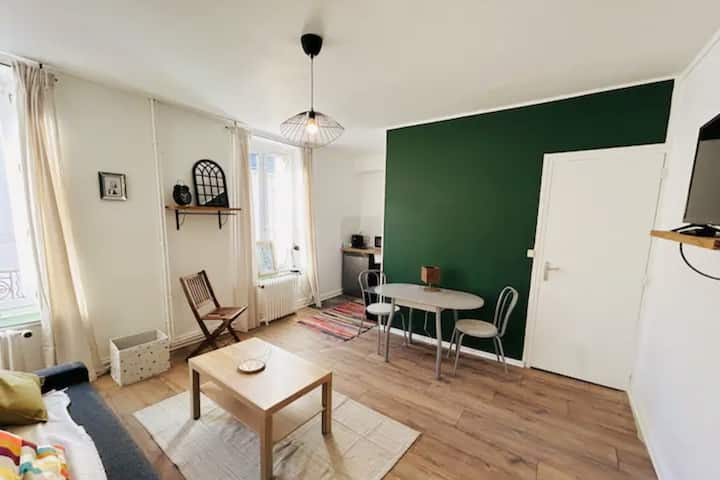 Le Cosy St Marc - Reims