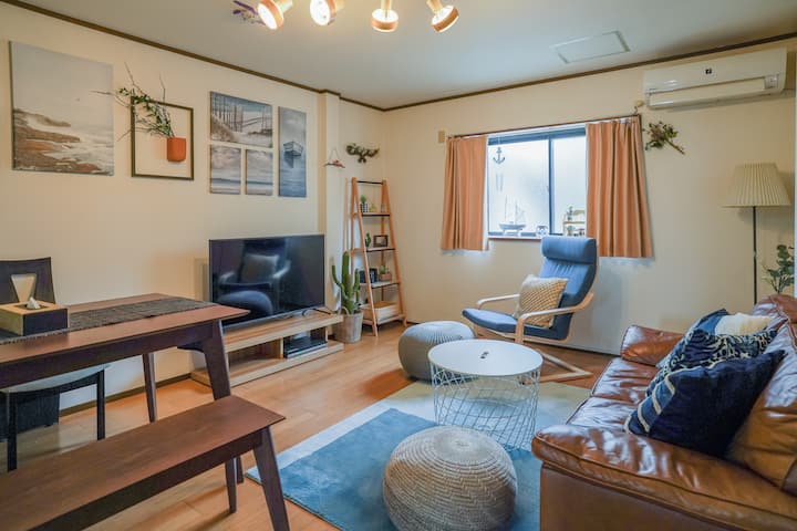 Asahi/namba Dotonbori/upto8ppl/tenkajaya Sta. 650m - Osaka