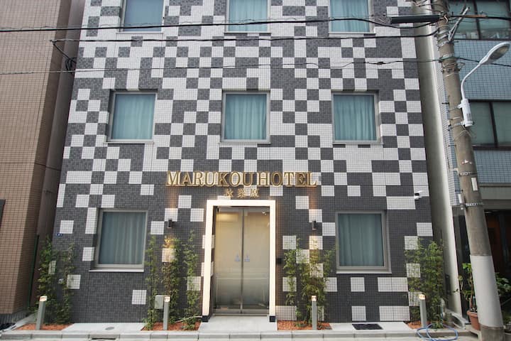 All The New Hotel, Akihabara Station 5 Minutes. - Ginza