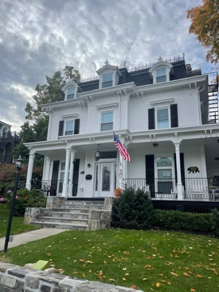 Charming Private Room In Peekskill - Peekskill, NY
