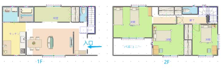 New Build | Garden | Higashi-odori | 3 Parking - Tsukuba