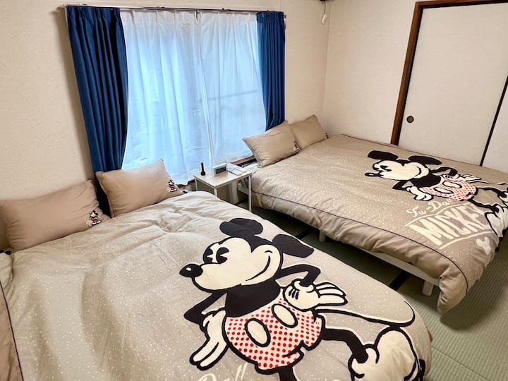 Max 5 People! Tokyo,disney No Transit - Maihama