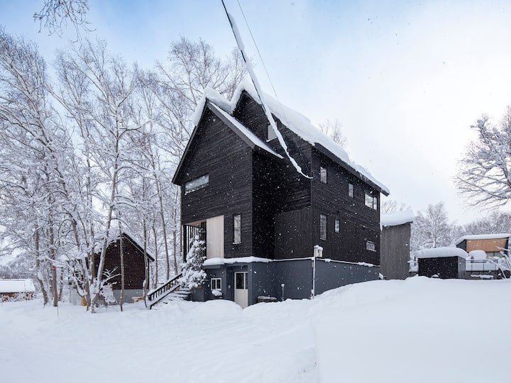 Shousugi 4br Retreat In Niseko - Niseko