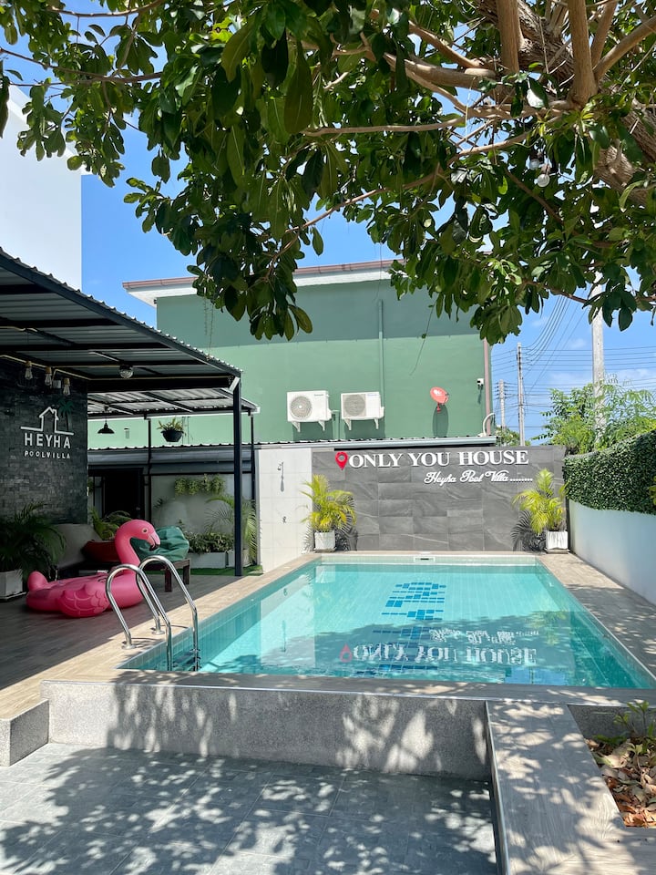 Only You Hua Hin Pool Villa - Hua Hin