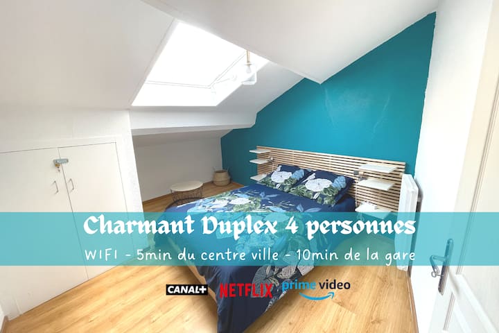 Charmant Duplex Proche Centre - Narbonne
