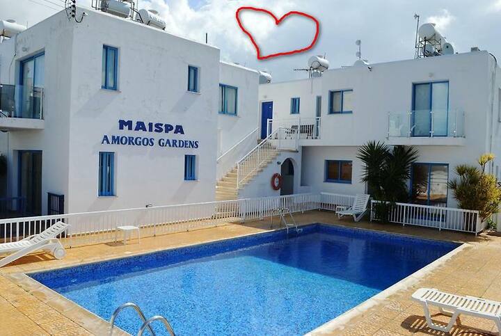 Уютная квартира в сердце Пафоса! В 5 мин от моря! - Paphos