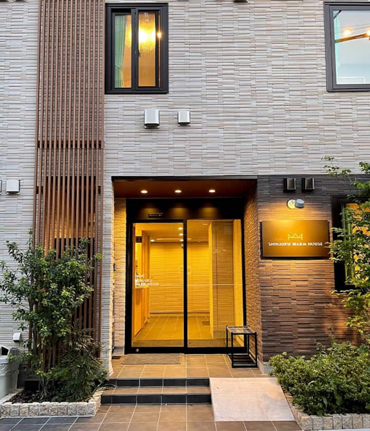 Shinjuku Warm House 2 Bedrooms *English Ok* - Shibuya