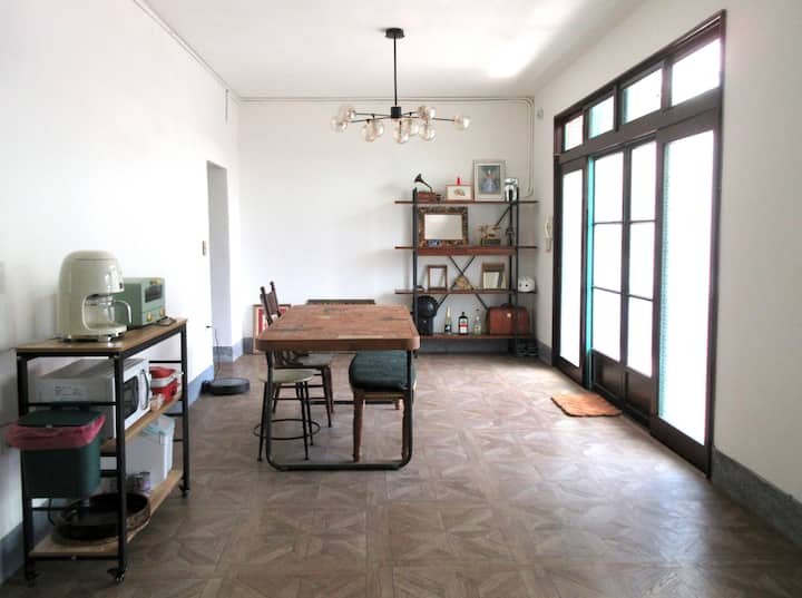 Keelung Downtown Cozy Homestay - 平溪區