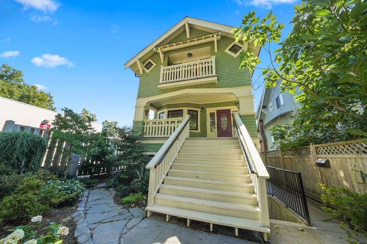 Mackenzie House: Kitsilano Charm - Vancouver
