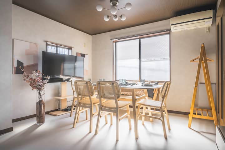 10 Min To Haneda Airport | Large House For 8| Kids - Aéroport de Tokyo-Haneda (HND)