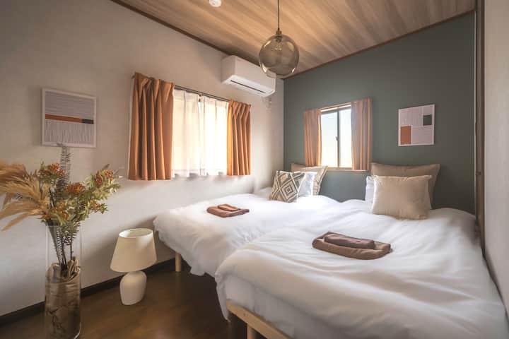 Closest Whole House From Haneda Airport - Tokyo Haneda Airport (HND)