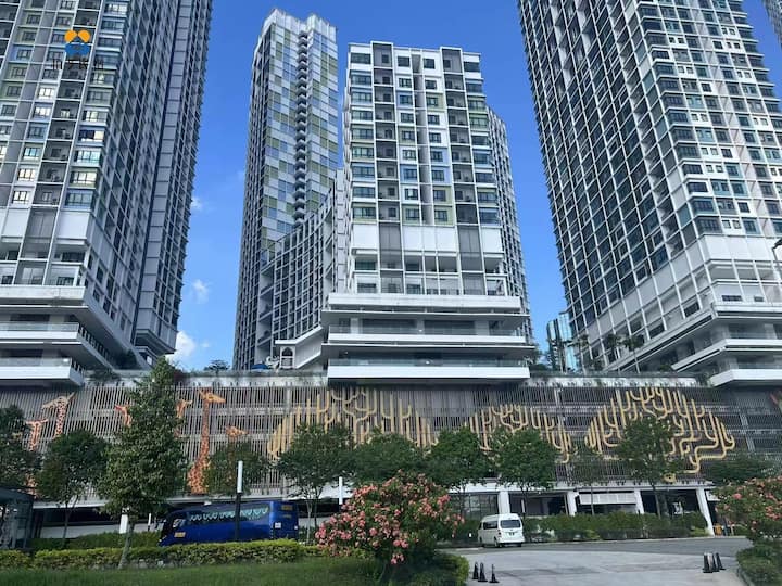 【 I City 】 单间套房｜近Uitm｜拎包入住 ｜Netflix | 免付平台服务费 - Shah Alam