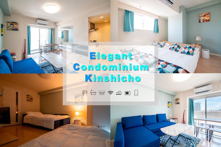 スカイツリー徒歩圏内/駅徒歩5分/1ldk/最大8名/錦糸町/浅草/新宿 - Ueno Station