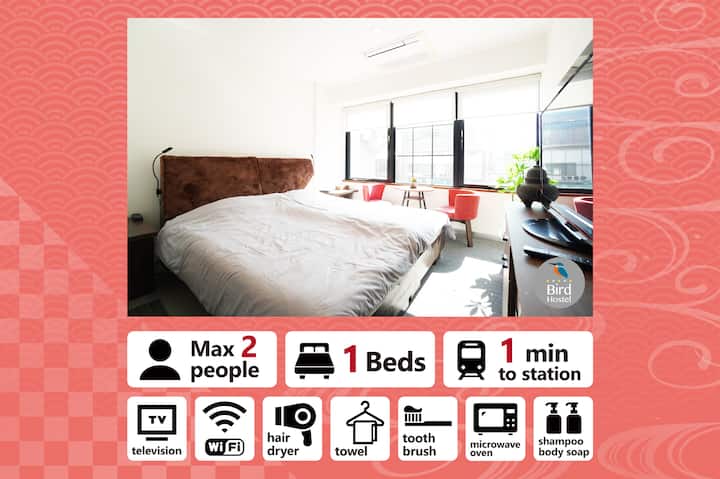 [Bh-a] 丸太町駅から徒歩1分！駅近便利なお部屋 2名様まで宿泊可能 - Kyoto