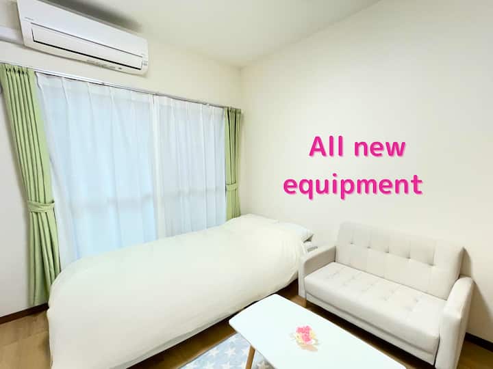 9 Minutes Walk From Beppu Station! A Clean ＆Newly - Beppu
