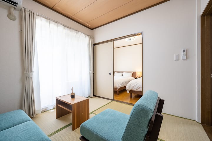 Maison Elegance 202 | 羽田空港から電車4分 | 横浜・品川アクセス良好 - Kawasaki