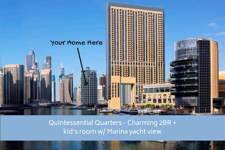 Charming 2br + Kid's Room W/ Marina Yacht View - Dubai