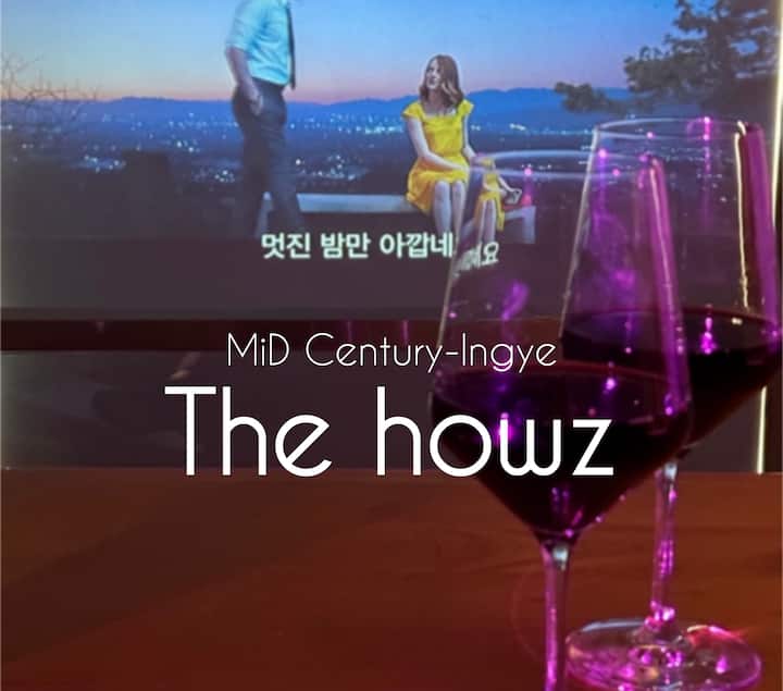&2 The Howz#무료주차#미드센츄리#나혜석거리코앞#수원시청역2분 - 매탄4동